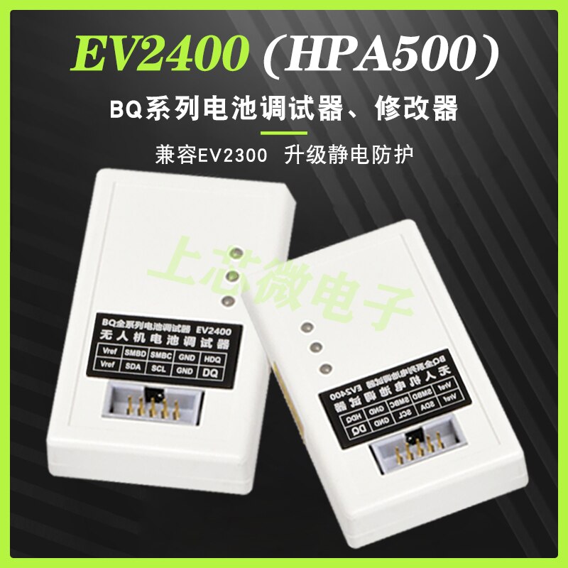 EV2400 EV2300 Ti Brandstofmeter Chip Programmeren ... – Vicedeal