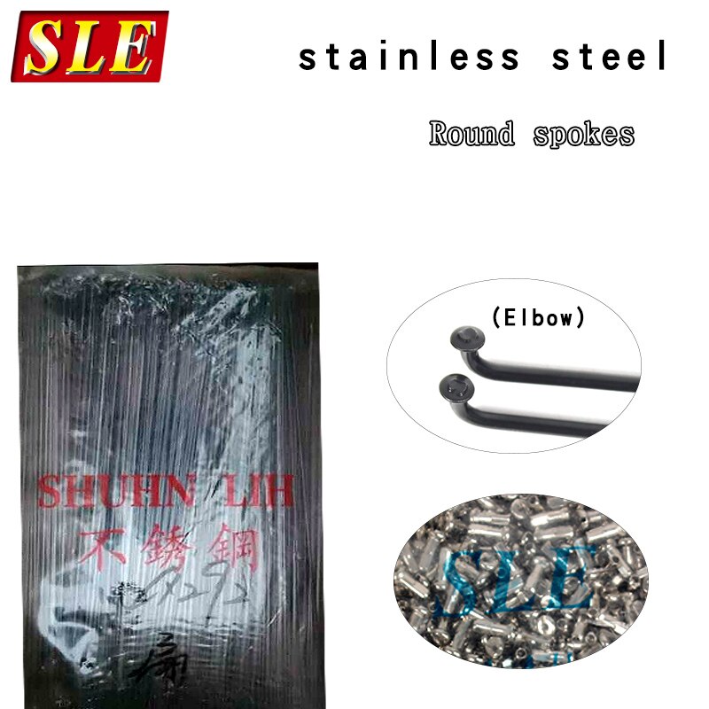SLE shundeli mountain bike spokes 14G Bicycle acce... – Vicedeal