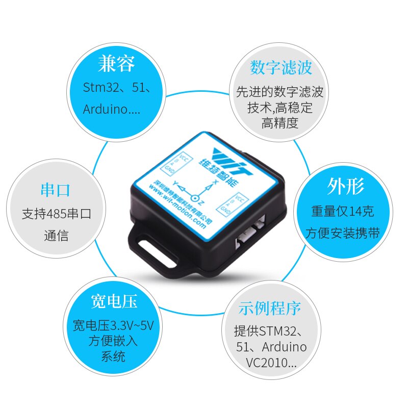 9-axis Accelerometer, Gyroscope Sensor, Modbus,WT9... – Vicedeal