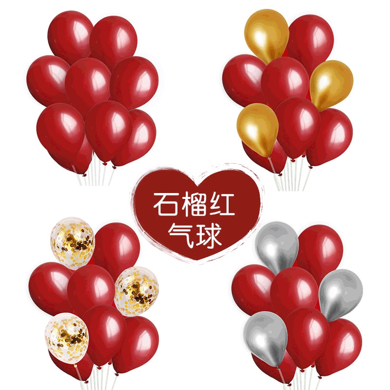 2.2G Pomegranate Red Single Layer Rubber Balloons ... – Vicedeal