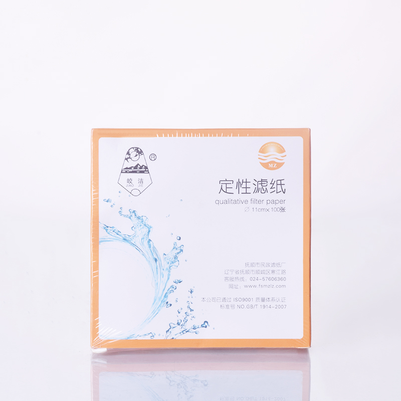 100 sheets Qualitative filter paper,Diameter 11cm,... – Grandado