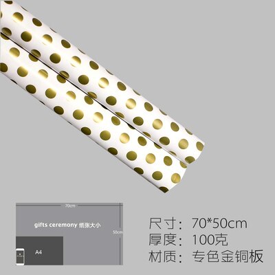 10pcs Gold Print Christmas Wrapping Papers Gold St... – Grandado
