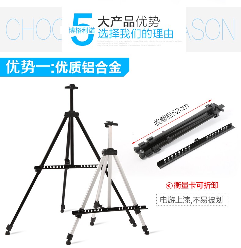 Colored Easel art set Aluminium Alloy Folding Pain... – Vicedeal