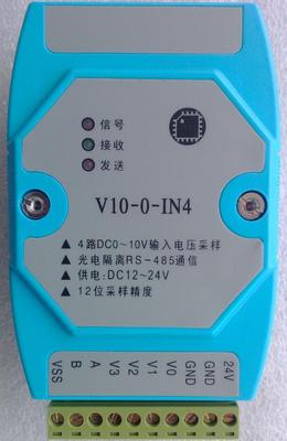 0-10V voltage transfer 485 analog signal acquisiti... – Grandado