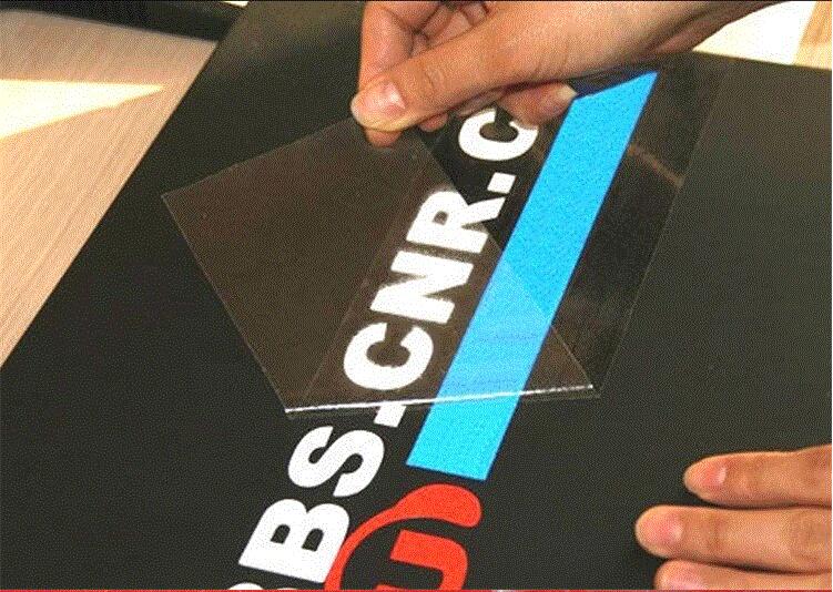 Transfer film transfer paper outdoors transfer fil... – Vicedeal