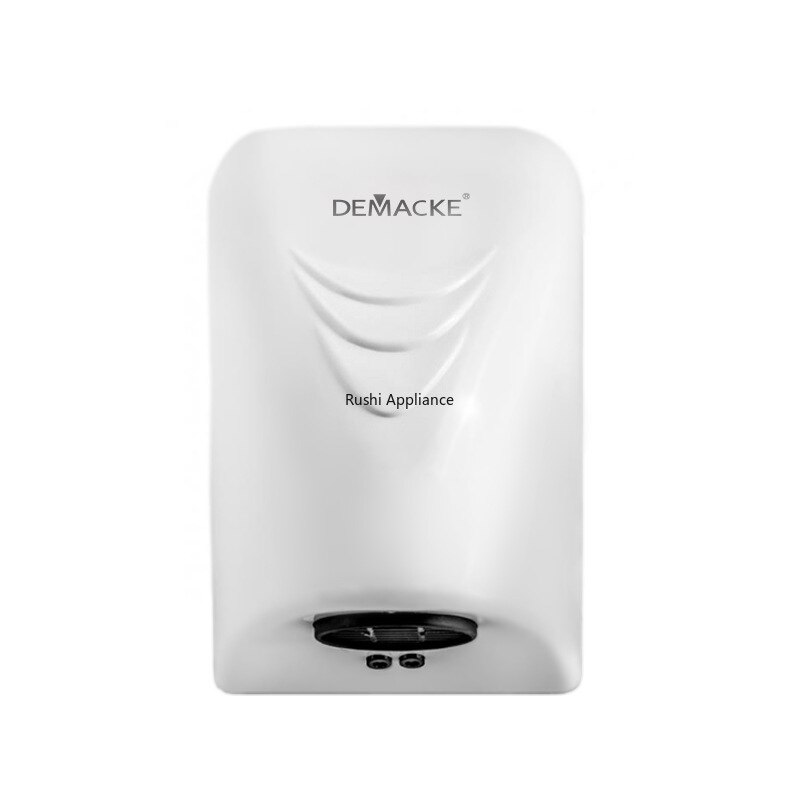 Demacke Automatic Induction Bathroom Hand Dryer Sm... – Vicedeal