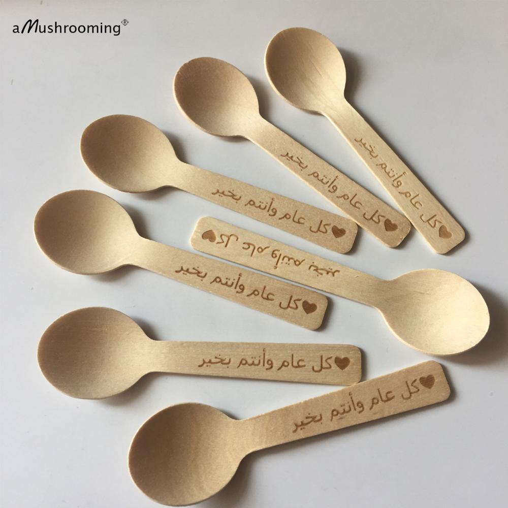 Custom eco-friendly Mini Wooden Spoons Engraved De... – Vicedeal