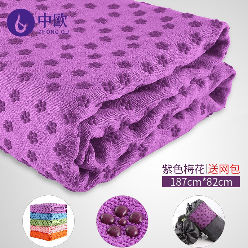 Profession Yoga Mat Drape Female Thickened Widened... – Vicedeal