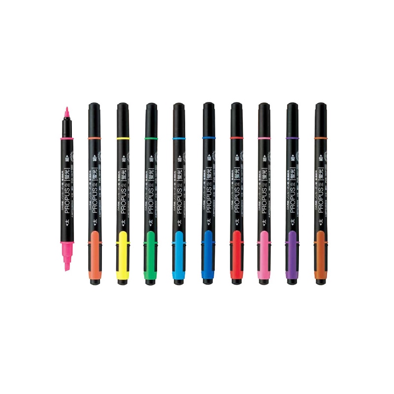 Uni Propus 2 Highlighter Twin Tip Marker Pen PUS-1... – Vicedeal