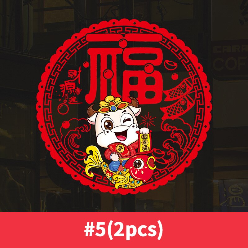 2Pcs/lot Chinese Year Decorations Fu Character Win... – Grandado