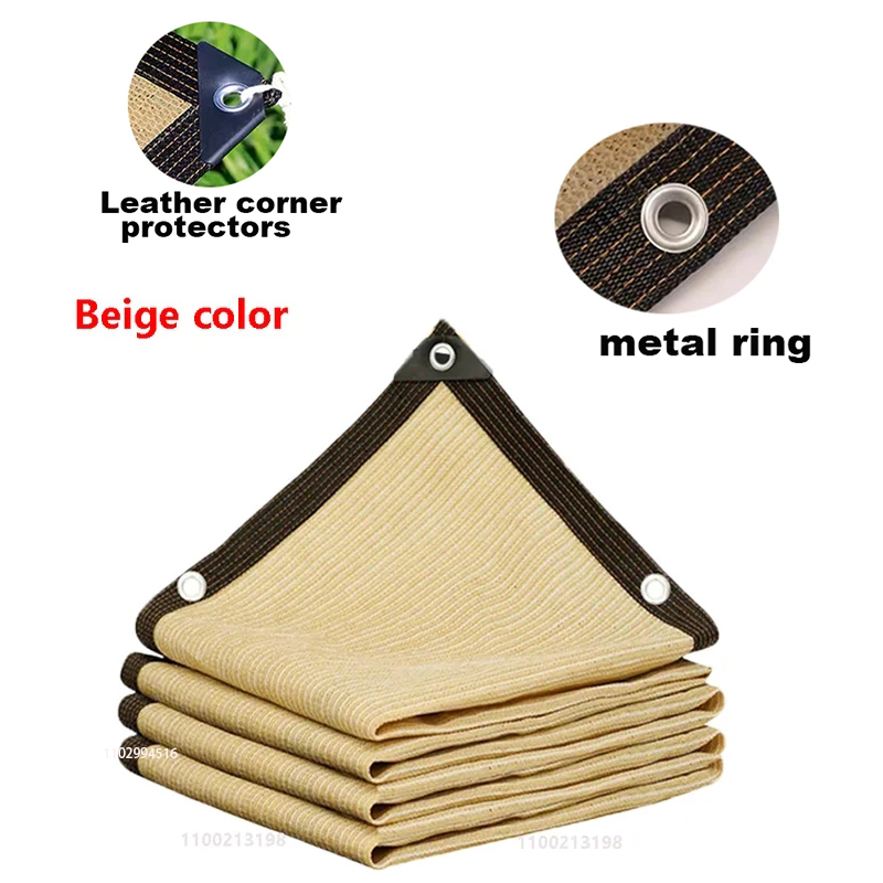 Beige shading net, UV protection, plant shed, outd... – Vicedeal