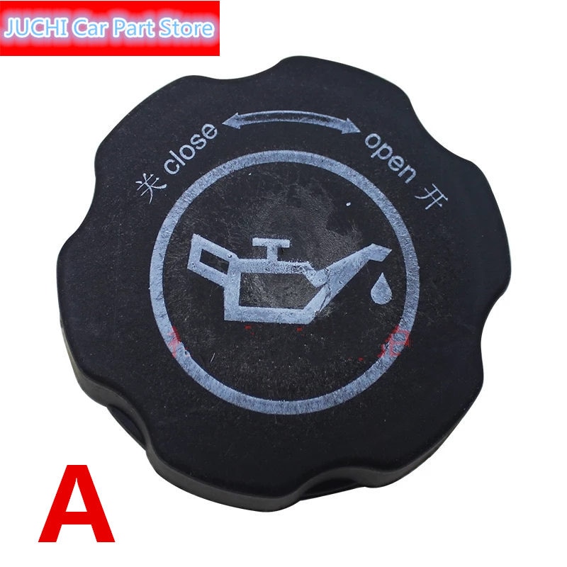 Car Internal plastic fuel tank lid for JAC J3 ,JAC... – Grandado