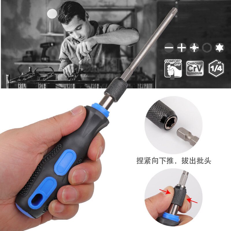Phillips Multifunctional Lengthening Screwdriver S... – Grandado