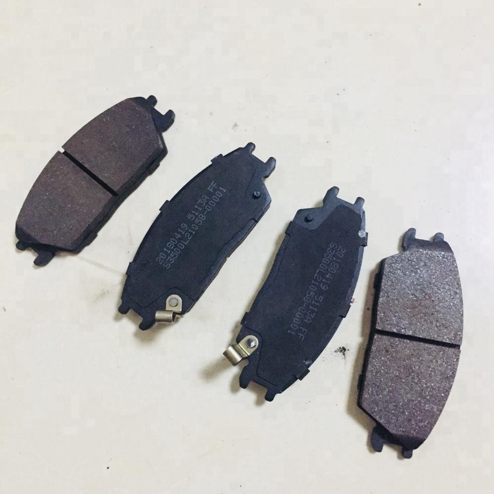 Front Brake Pad For JAC J3 A13 OEM:S3500L21058 – Grandado