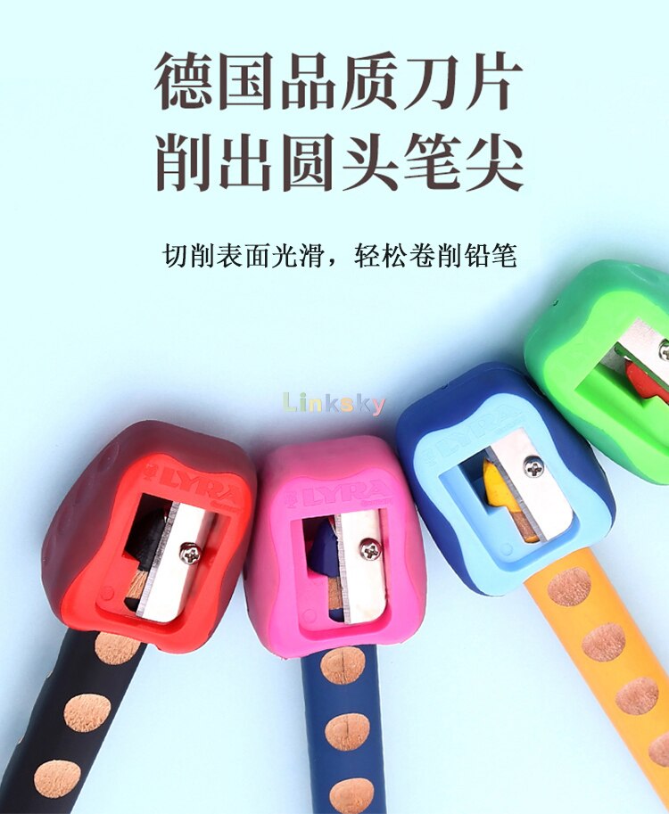 Lyra Groove Super Jumbo Size Pencil Sharpener,HEAV... – Grandado