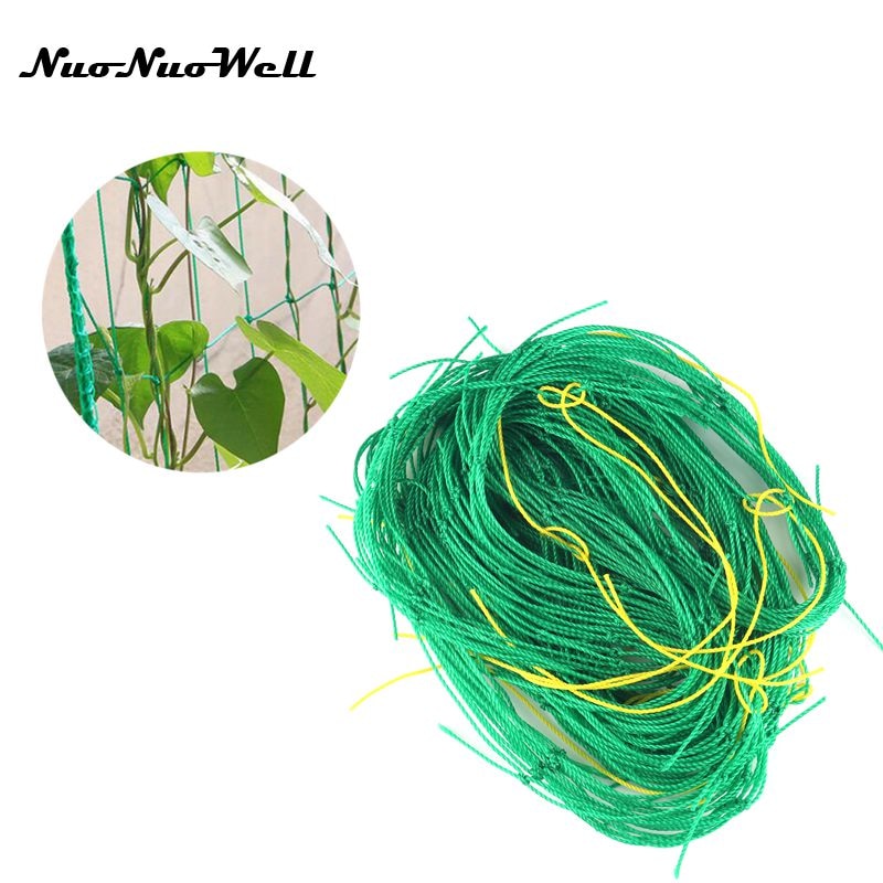 2pcs Garden Nylon Vegetable Plant Climbing Netting... – Vicedeal
