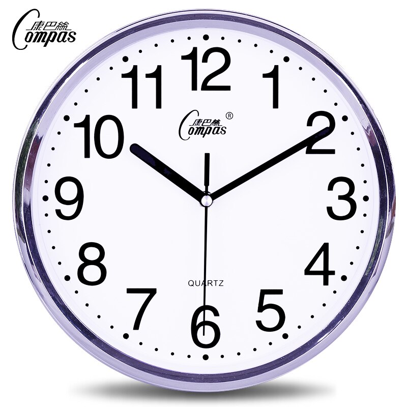Simple Wall Clock Living Room Bedroom Office Mute ... – Grandado