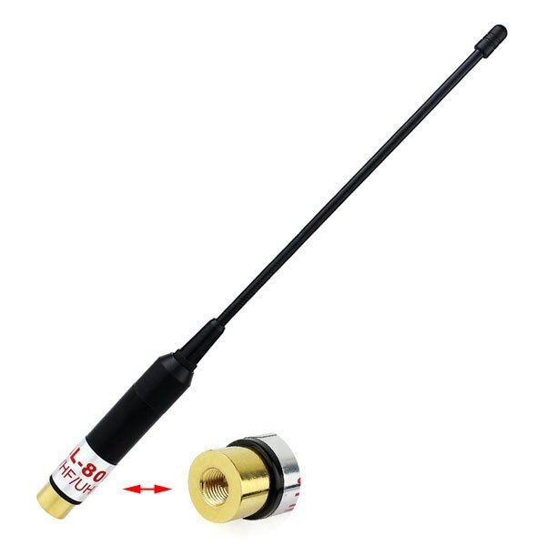 Double bande VHF UHF 3.2dBi Radio rechapée antenne... – Grandado