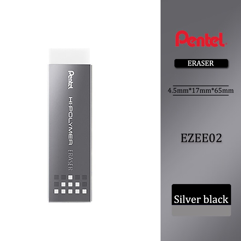 1pcs Pentel EZEE02 Chewing Gum Eraser 4B 4.5mm Hig... – Vicedeal