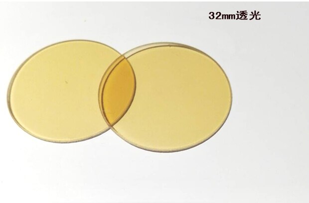 1pc 32mm Lens Diameter Glass Color Absorber Green ... – Grandado