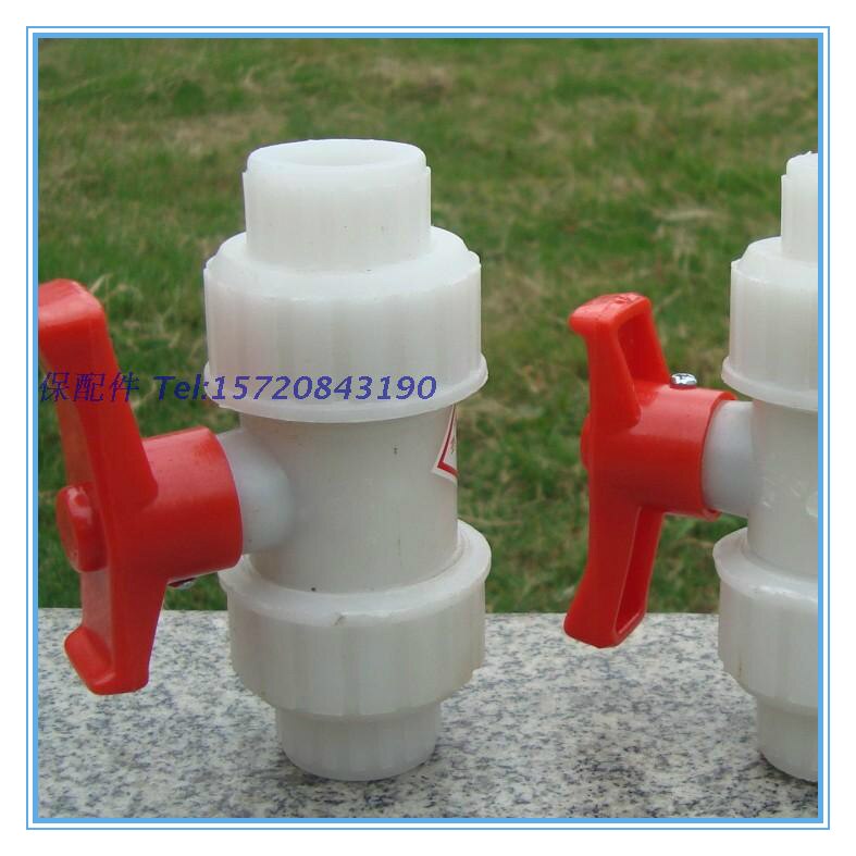 White DN40/50/65/80 Plastic Valve Polypropylene Ha... – Grandado