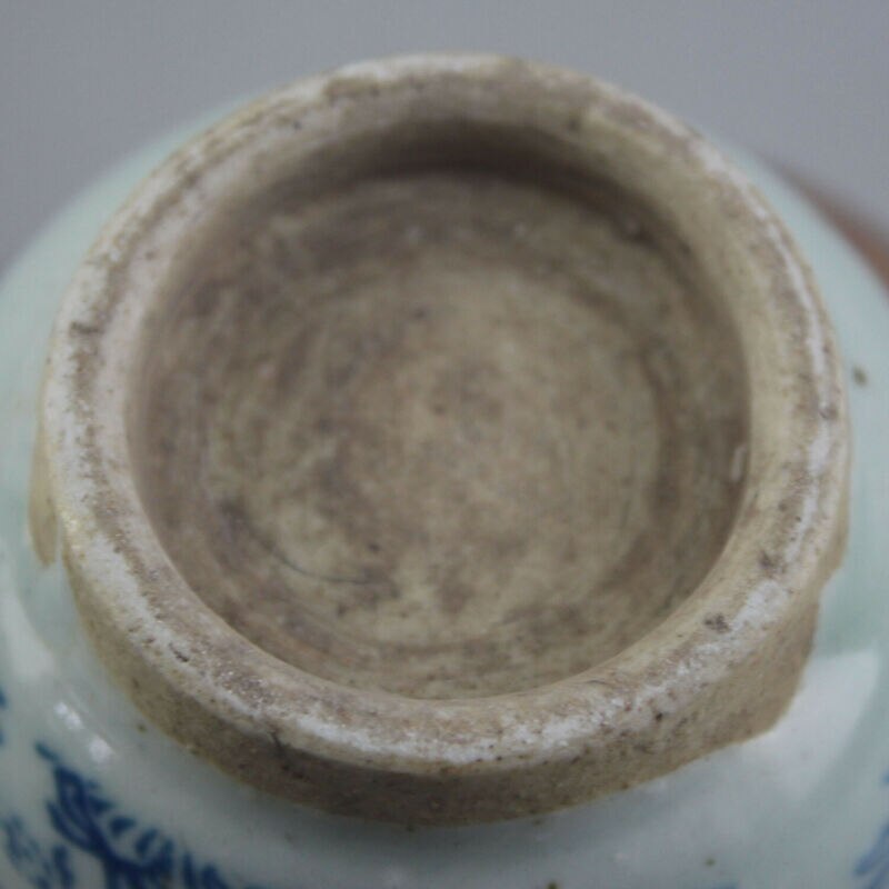 Chinese Ming Wanli Year Blue and White Porcelain F... – Grandado