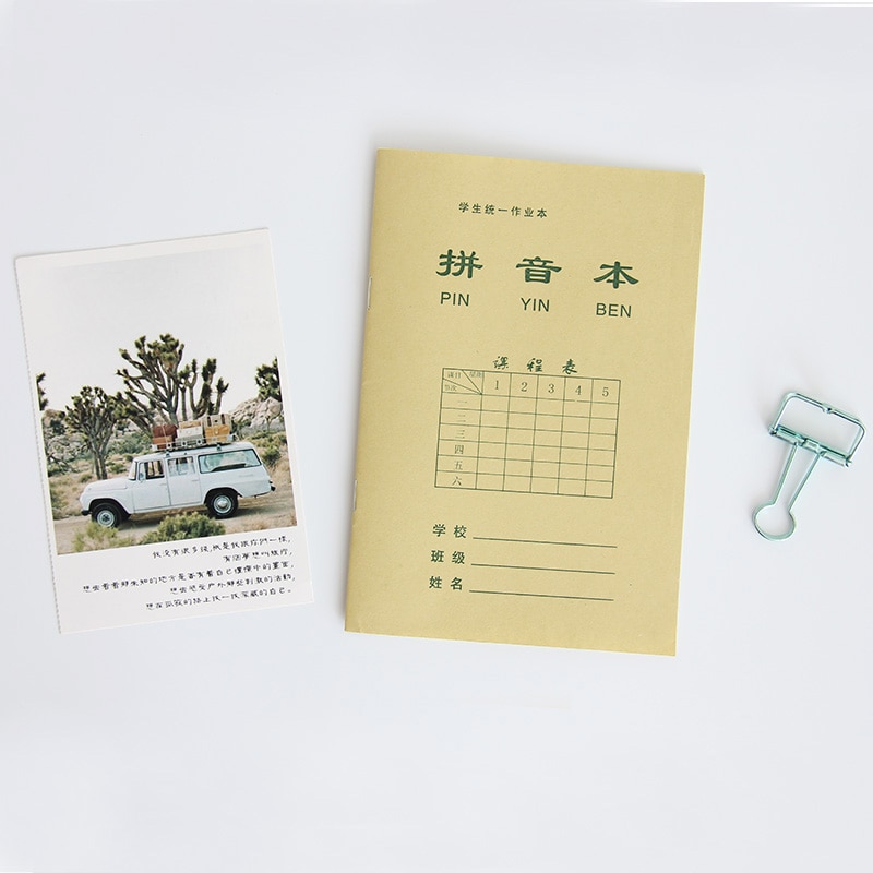 10pcs/set Chinese Character Exercise Workbook Prac... – Vicedeal
