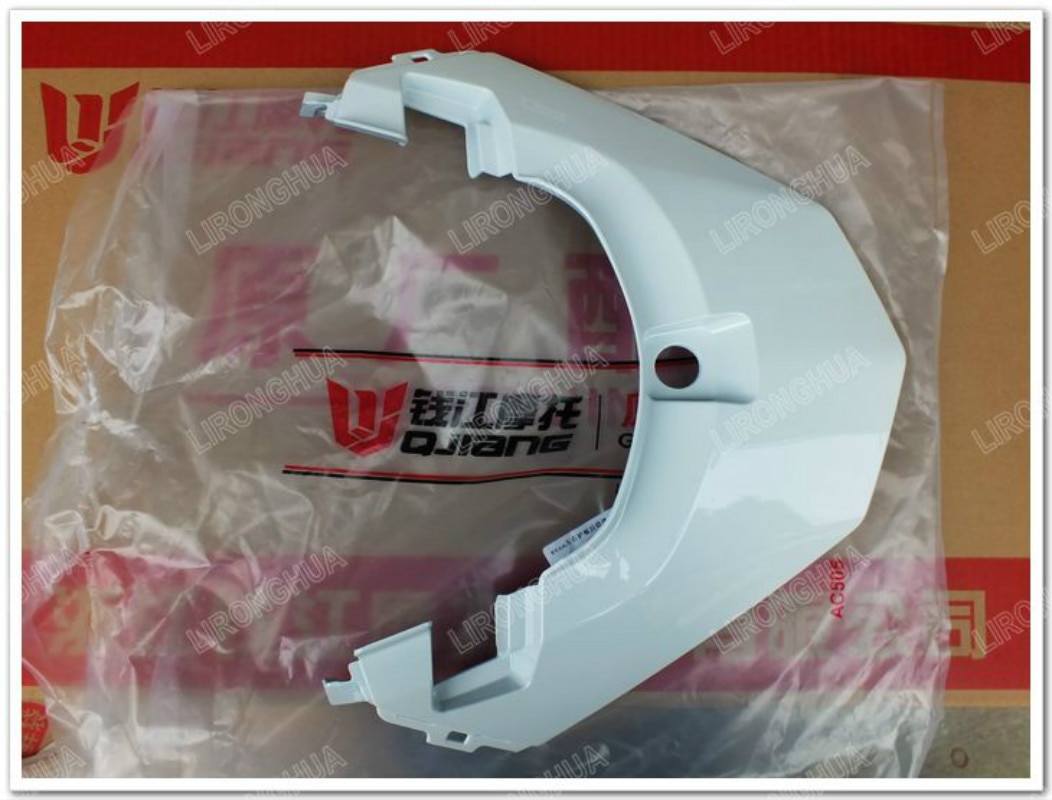 Benelli Motorrad Zubehör BJ150T-10C Schwert Schwan... – Vicedeal