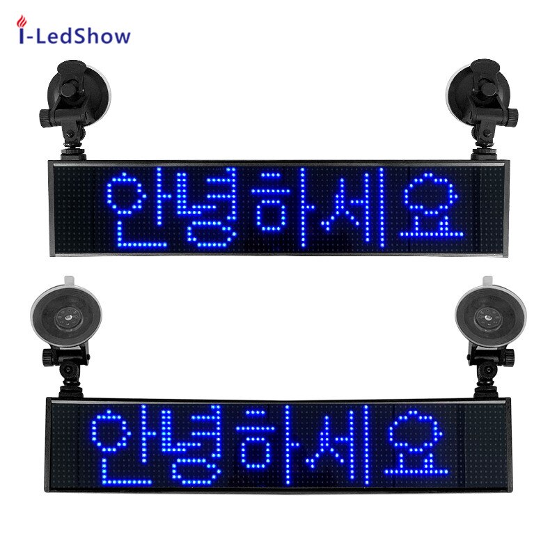 50cm (19.7") 16*96 pixel Full Color Car LED sign D... – Vicedeal