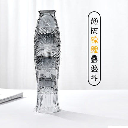 4PCS Stacking Cup Household Restaurant Water Cup C... – Vicedeal