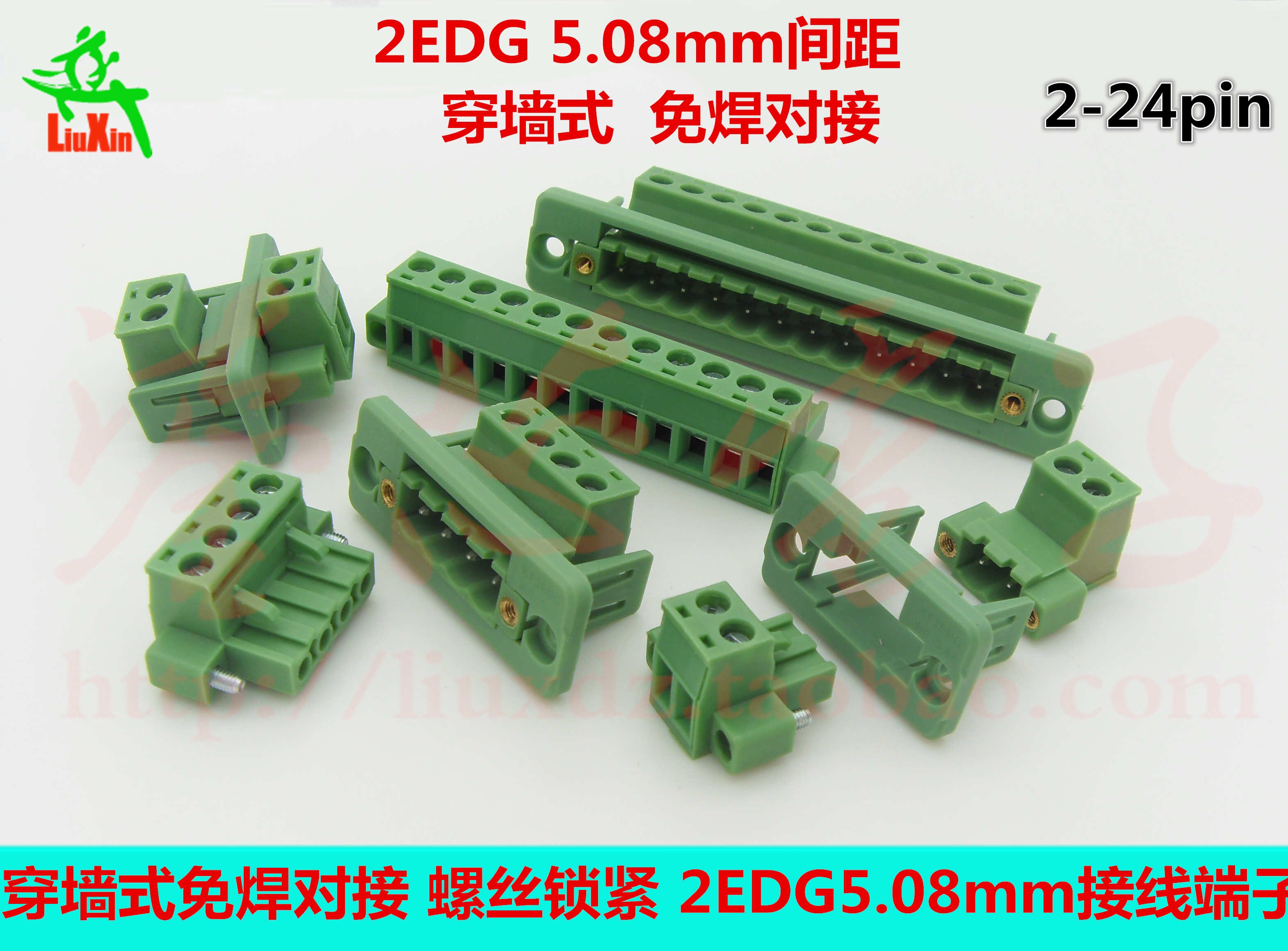 Welding Through the Wall Without Welding 2EDGWC5.0... – Vicedeal