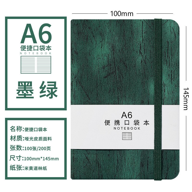 1Pcs A6/A7 Mini Notebook Portable Pocket Notepad M... – Vicedeal