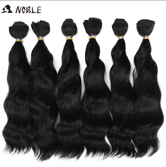 Noble Synthetic Hair Ombre Hair Bundles 12 inch We... – Grandado