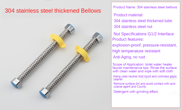 2 Pcs Thick 304 Stainless Steel Corrugated Pipes W... – Vicedeal