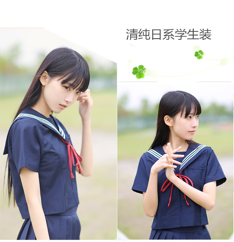 Japanese School Uniforms for Girls Cute Long-lengt... – Grandado