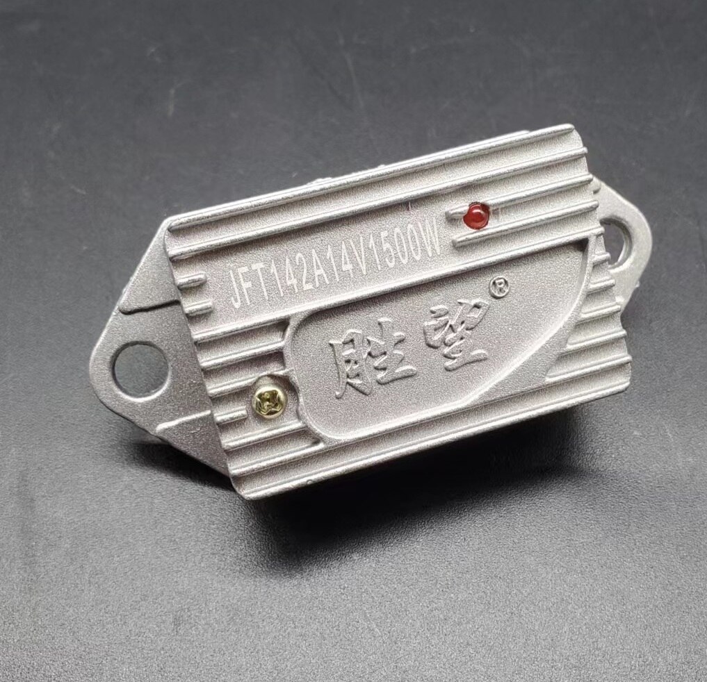 Nj131 jft 142a 242d minibuss bil lastebil tre plug... – Vicedeal