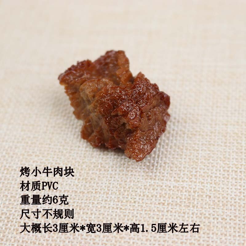 10pcs Artificial Meat Foods Steak Model for Restau... – Grandado