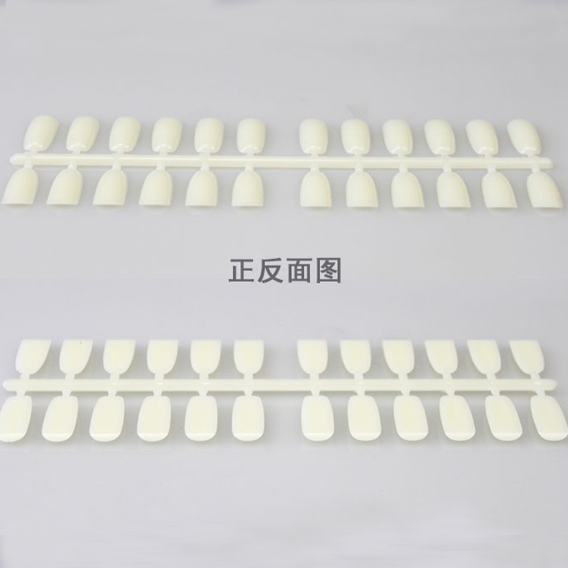 5PCS/Set 120 Tips Natural Color Acrylic Nail Art D... – Grandado