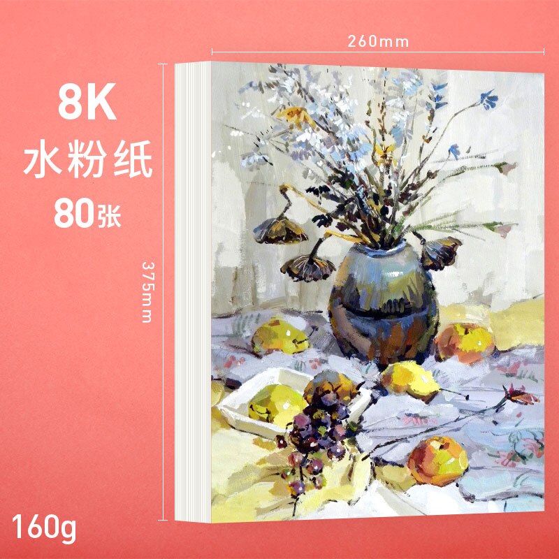 4K/8K Artist Sketch Paper 180G/80 Sheets Art Drawi... – Vicedeal