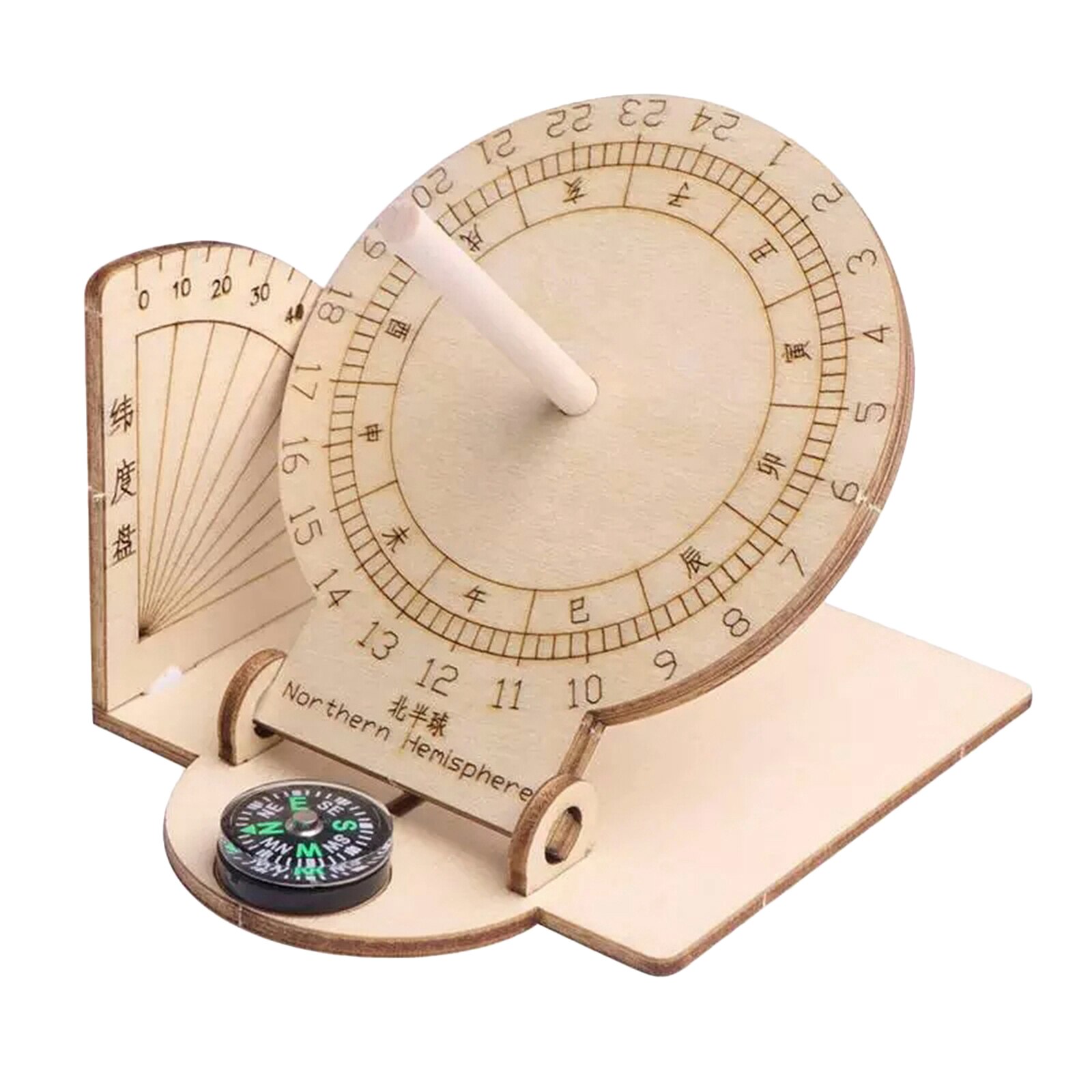 Equatorial Sundial Clock Child Wood Scientific Mod... – Grandado
