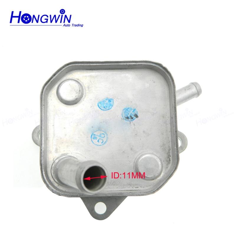 15071-0E010 Engine Oil Cooler For Toyota Hilux Rev... – Grandado
