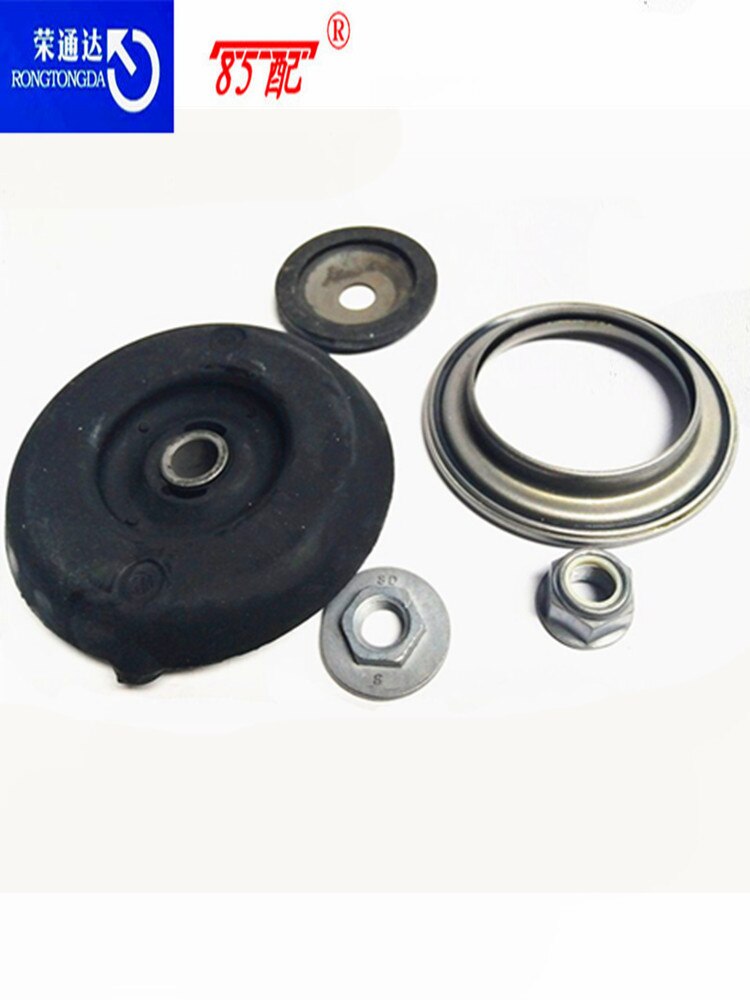 Front shock absorber fixing 503177 62937841 629378... – Grandado