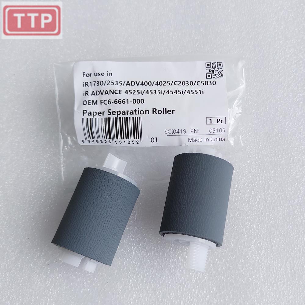 Papier Separation Roller voor canon irc5035 irc505... – Grandado