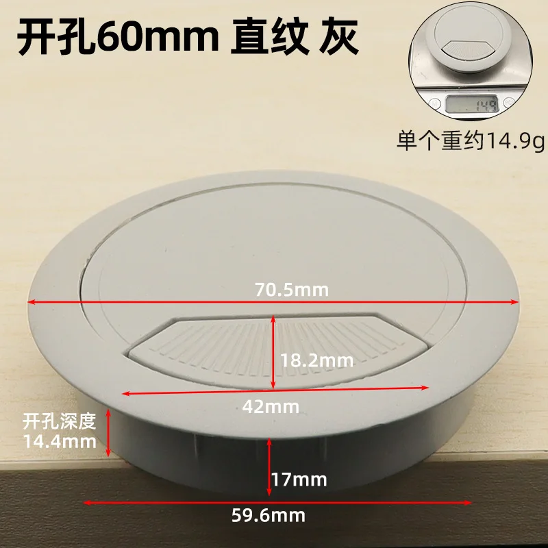 35mm 50mm 53mm 60mm 80mm Desktop Wire Hole Cover C... – Grandado