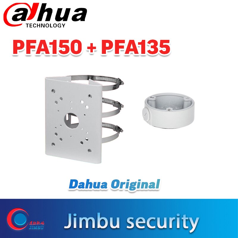 dahua bracket PFA150 +PFA135 Pole Mount Bracket Al... – Grandado