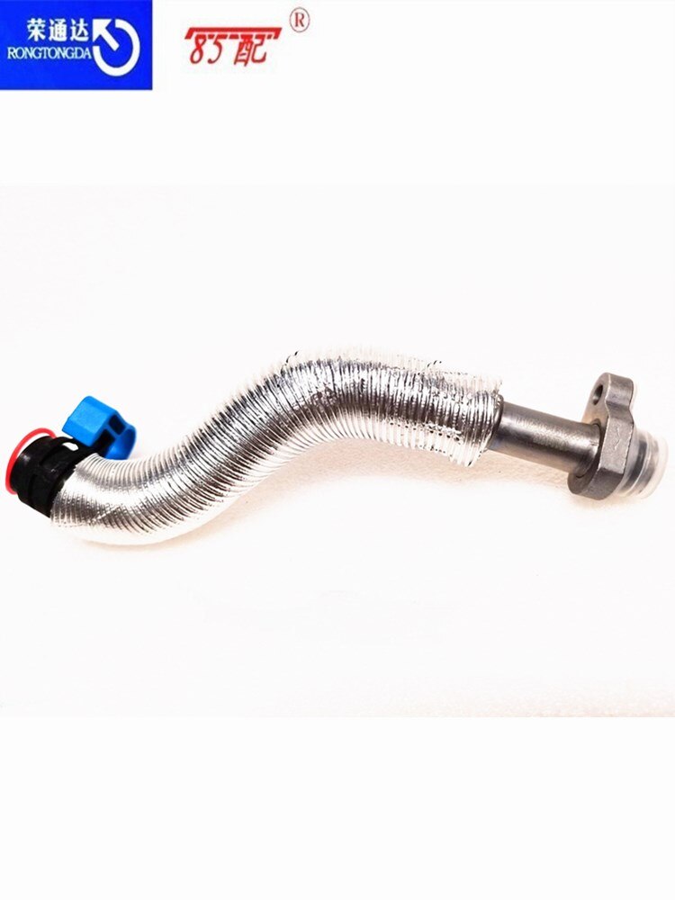 ! Manguera de retorno de aceite y cargador Turbo g... – Grandado