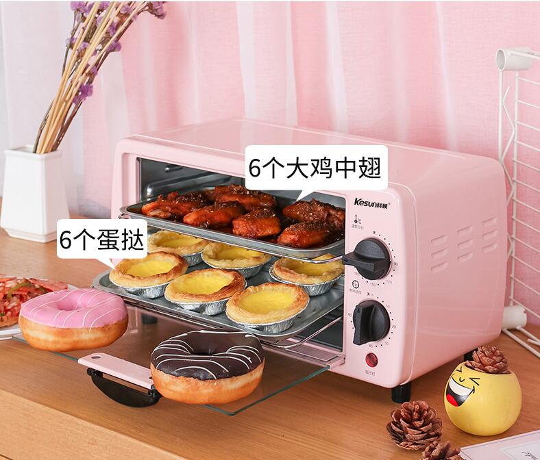 healmaker household mini Electric Oven Baking mult... – Vicedeal