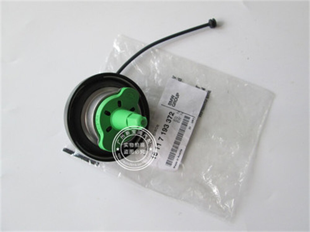 Petrol car fuel cap for BMW E87 E46 E39 E90 E60 E6... – Vicedeal