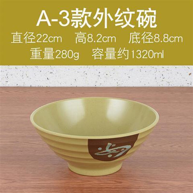 6-9 Inch Retro Vegetable Salad Bowl,Imitation Porc... – Grandado