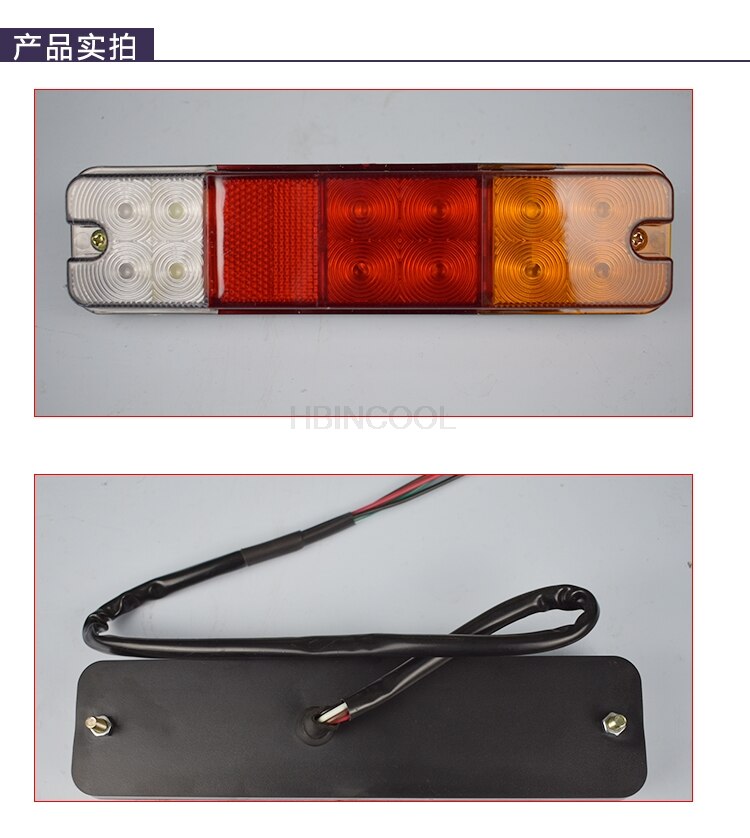 FORklift truck LED tricolor rear taillight brake l... – Grandado
